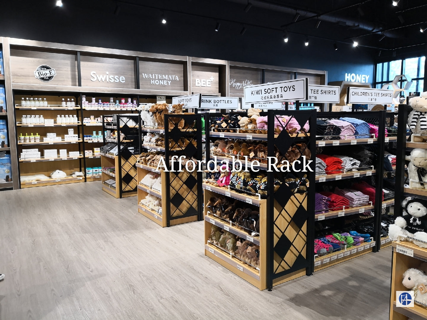 Deluxe Display Shelving – Affordable Rack